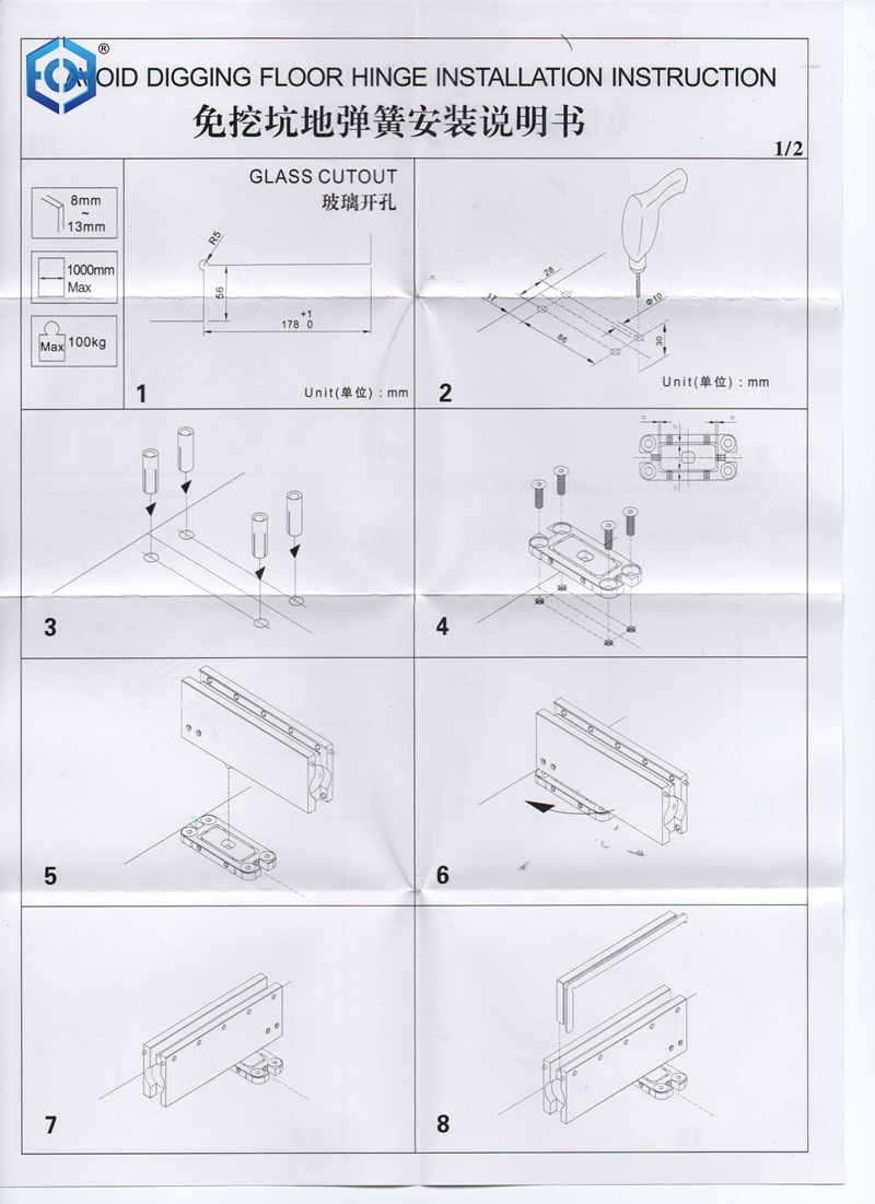 Satin Brass No-Digging Floor Spring Hydraulic Patch for Glass Door ...