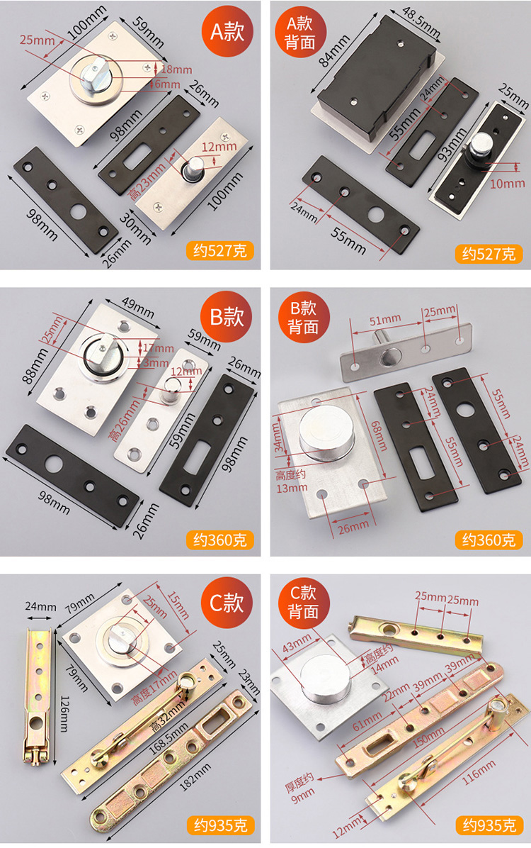 Stainless Steel Pivot Hinges for Wooden Pivot Doors - Buy ball pivot ...